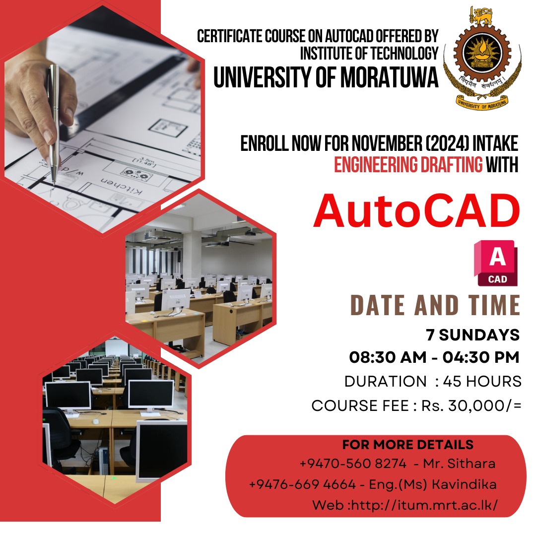 Engineering Drafting with AutoCAD | ITUM - University of Moratuwa